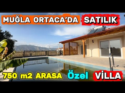 🏡 Satılık Müstakil Ev ✅ Muğla Ortaca’da Bahçeli Özel Havuzlu Denize Yakın Satılık Müstakil Villa 