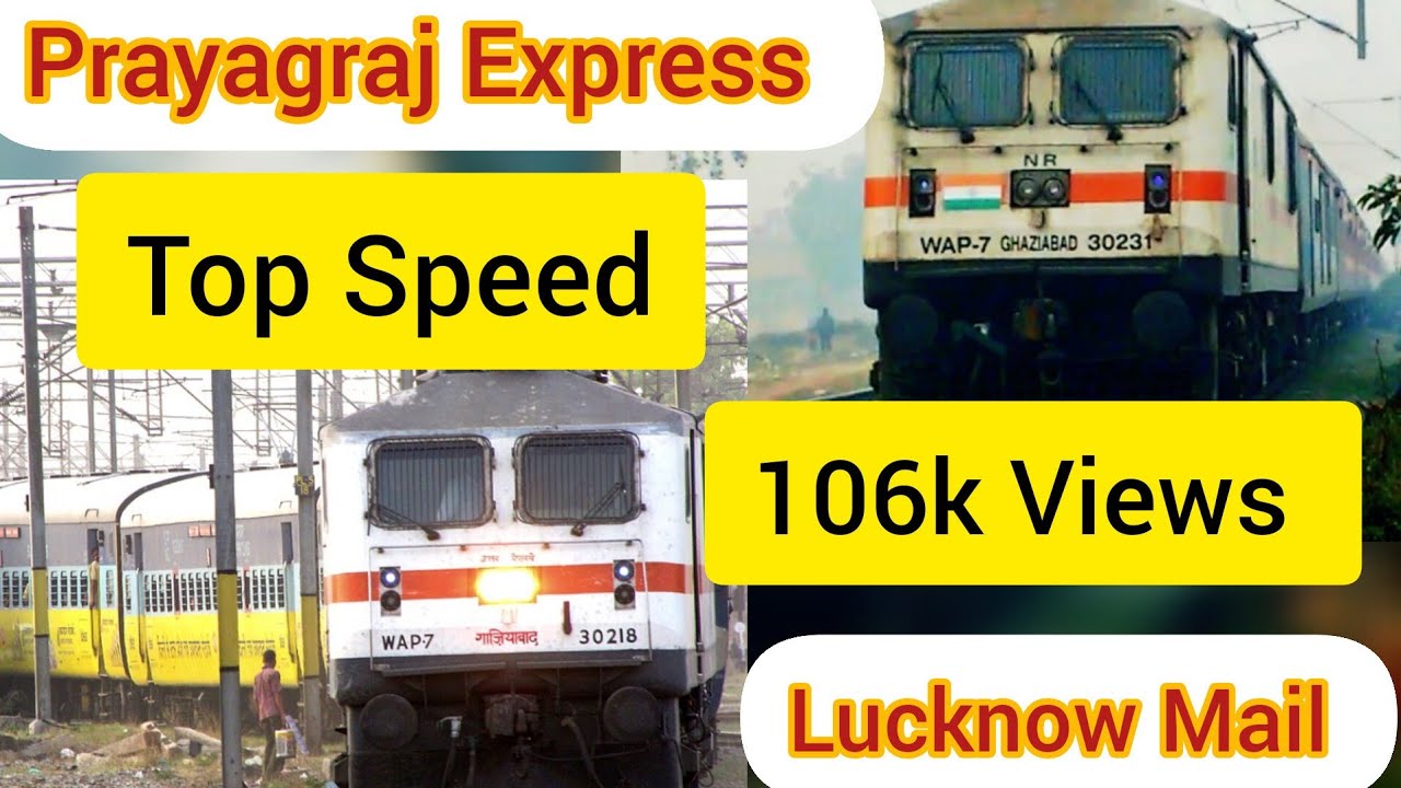 High speed Trains | Anand Vihar Terminal | Lucknow Mail+ Prayagraj Express 160 kmph - YouTube
