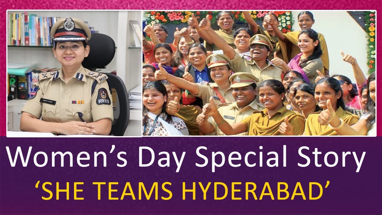 Women's day Special Story || She Teams Hyderabad || Swathi Lakra IPS ...
