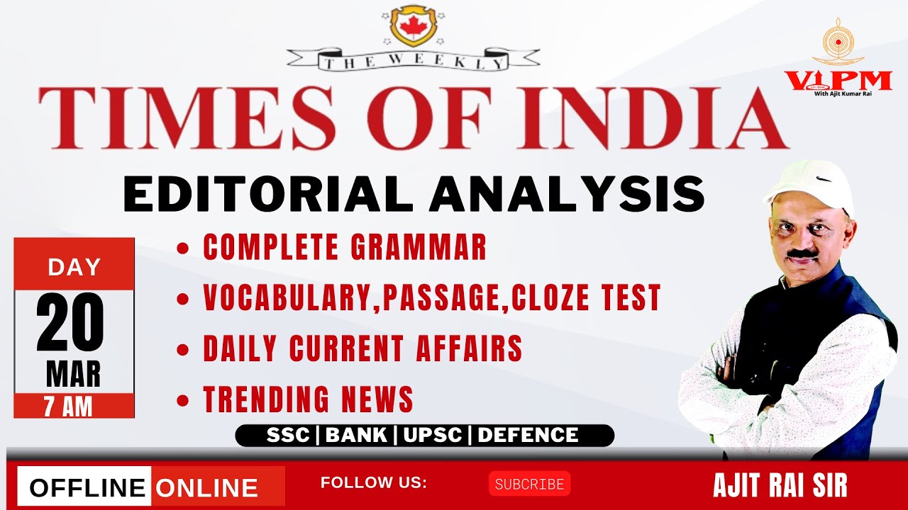 Times Of India Newspaper Analysis | 20th March 2023 | By Ajit Sir | # ...