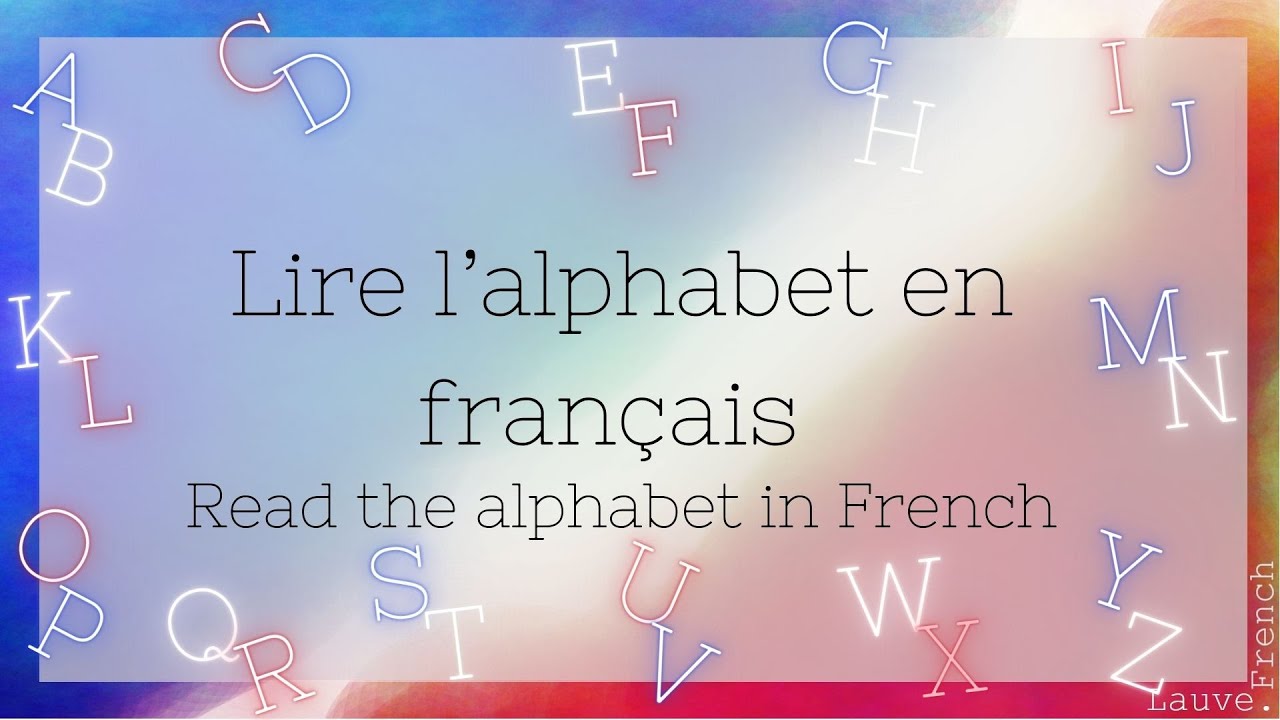 Lire l'alphabet en français pour les débutants 🗣️🔤🇫🇷 - Read the French ...