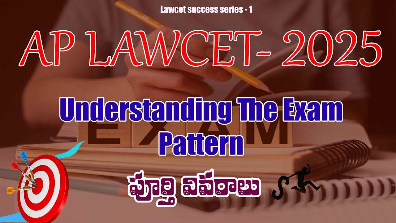 AP LAWCET 2025 Exam Pattern Explained | LawCET Success Series Ep. 1 ...