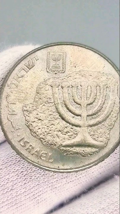 100 SHAQUELIM, ISRAEL - Please like and SUBSCRIBE. Thanks! 🙏🙏 #coins #moedas #worldcoins - YouTube