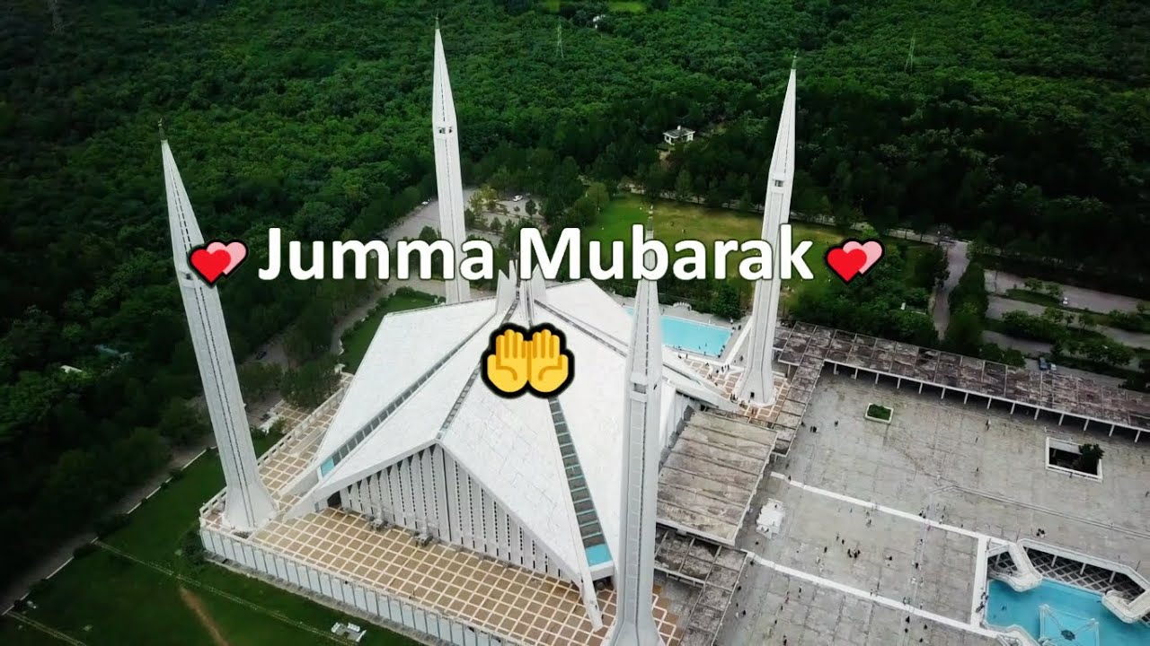 Jumma Mubarak Status 2021 |Jumma Mubarak WhatsApp Status Video 2021 ...