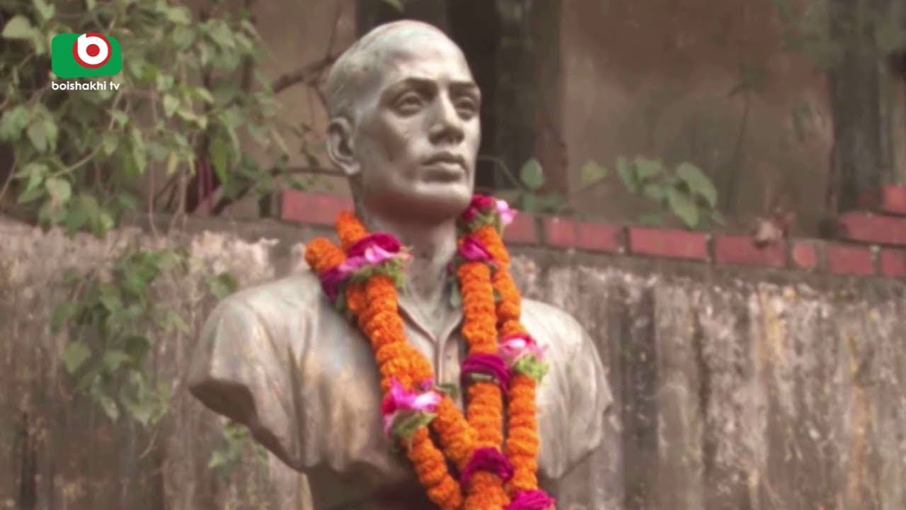 CTG Surjo Sen | Bipul | 12Jan18 - YouTube