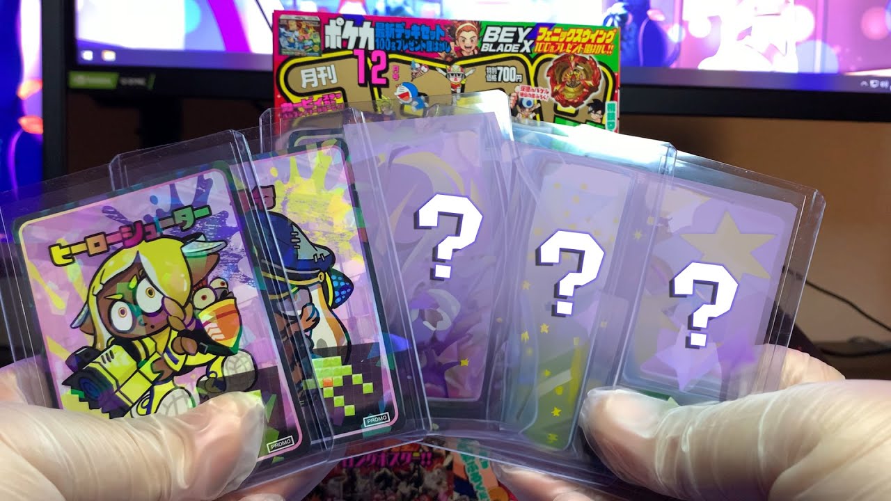 More Splatoon 3 Tableturf Battle Cards - YouTube
