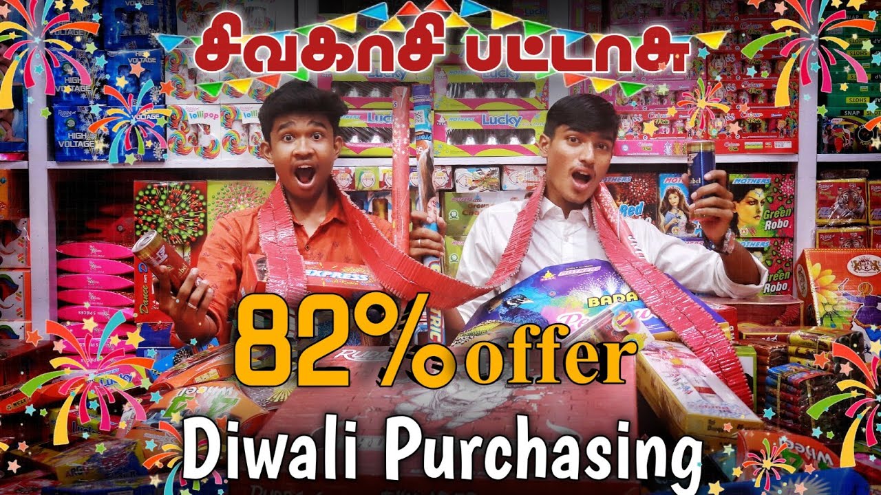 💥 Sivakasi Crackers Review|82% Special offers|💥 Rudra Crackers|Crackers ...