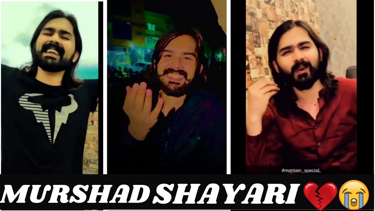 Murshad Shayari || Tik Tok Murshad Status || Murshad Poetry || Alishah ...