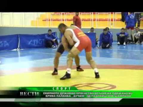 BK BUCIM SAMPION ZA 2013 , Kriva Palanka 02.11.2013. Reportaza