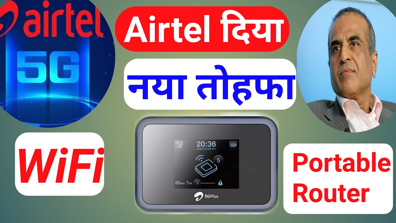 Airtel New 5G WiFi Mini Router With SIM 5G Data Card Pocket WiFi