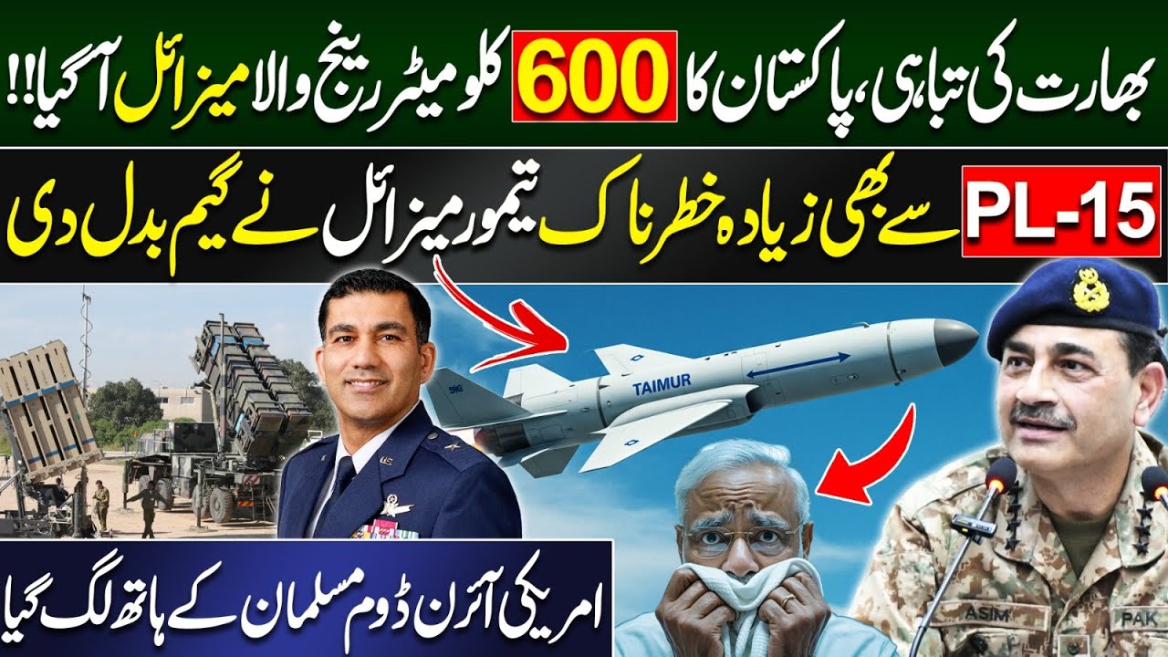 🚨 India in Shock: Pakistan’s New 600KM “Taimur” Missile Unveiled ...