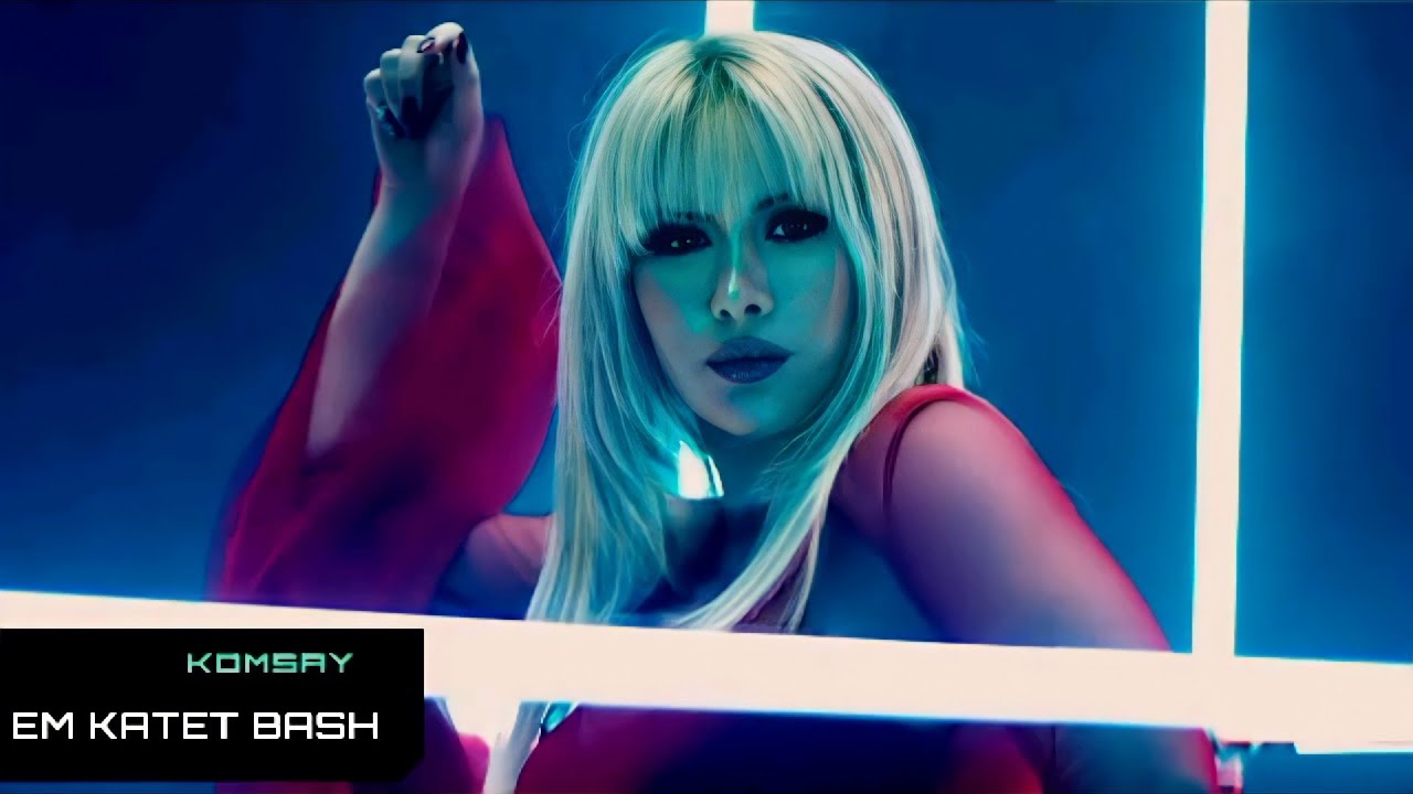 Komsay - Em Katet Bash (Filtered Instrumental) - YouTube