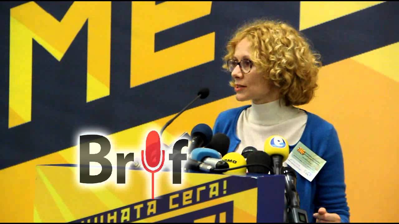 Изјава на Радмила Шеќеринска 07 04 2013 Youtube