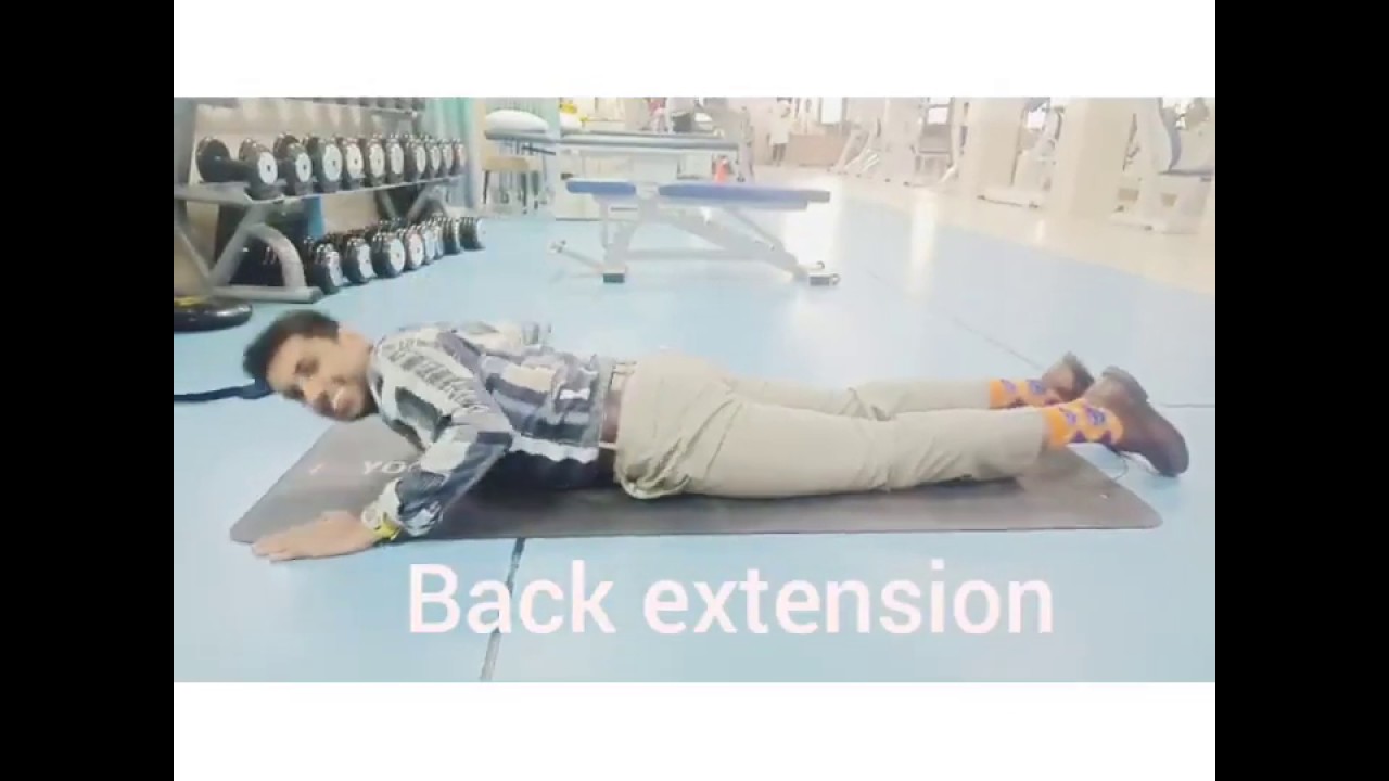Spinal extension - YouTube