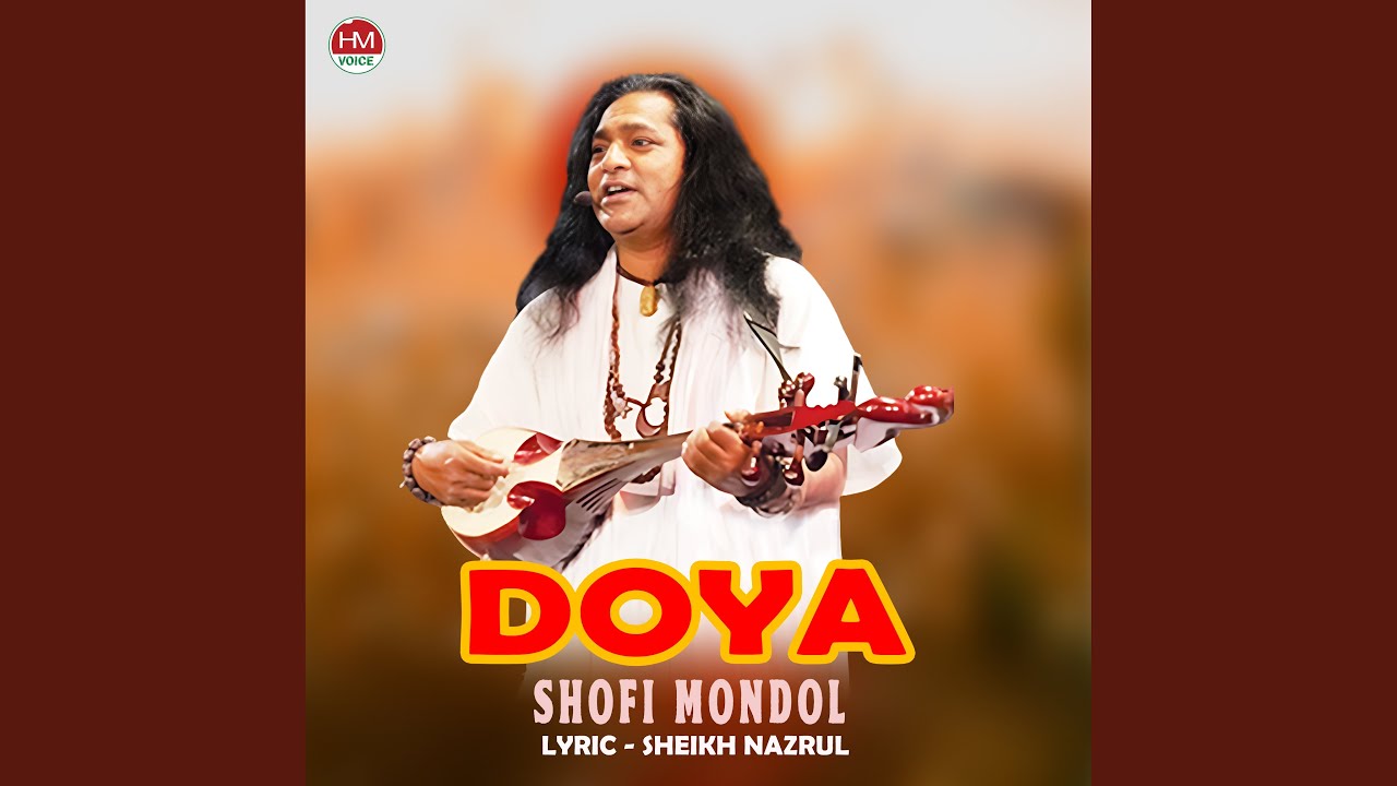 Doya - YouTube