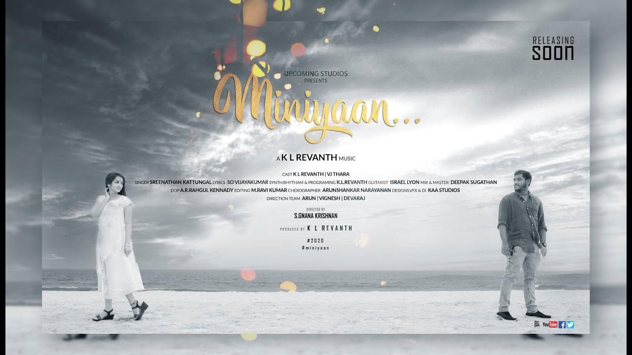 Miniyaan Promo | K L Revanth | VJ Thara | S Ganakrishnan |Sreenathan ...