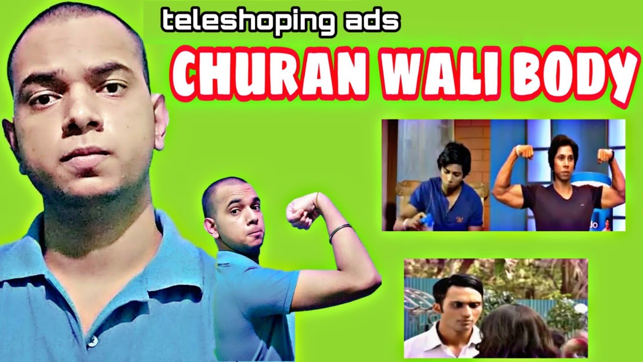 Churan wali body | teleshoping ads - YouTube