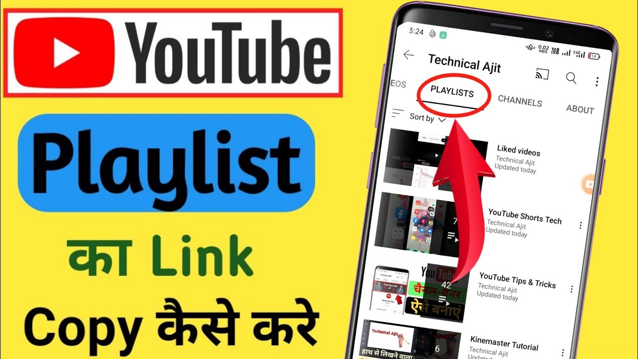 YouTube Playlist Ka Link Kaise Copy Kare | How To Copy Link YouTube ...