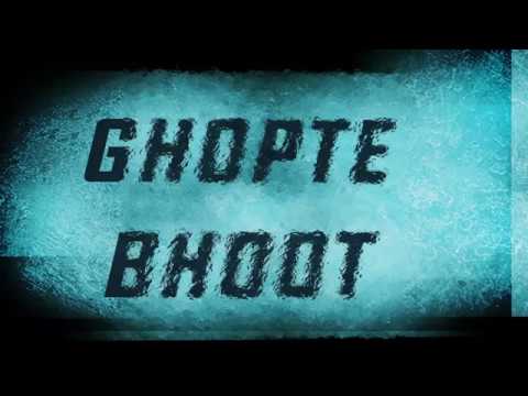 New nepali short movie || Ghopte Bhoot || Horror movie - YouTube