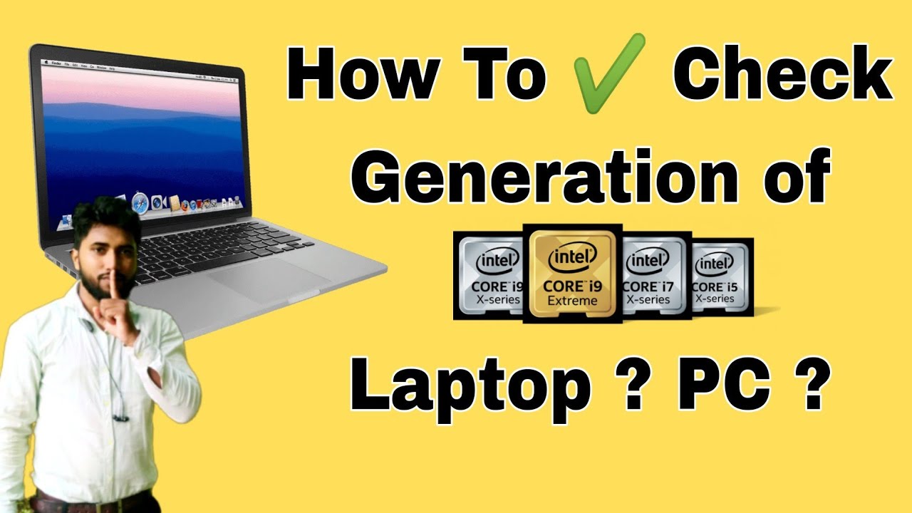 How to Check Generation of Computer | Laptop | PC | कैसे पता करे ...