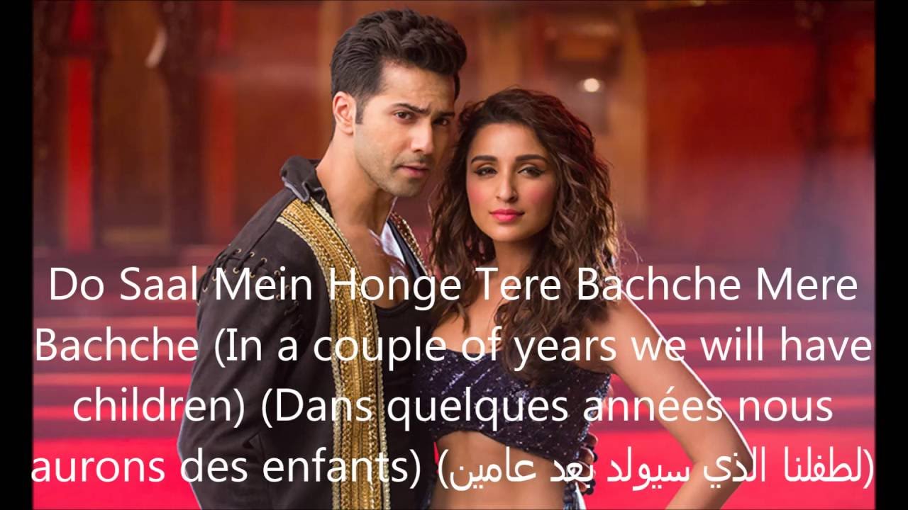 Jaaneman Aah- Song Lyrics (Traduction en Français+English subtitels+ ...