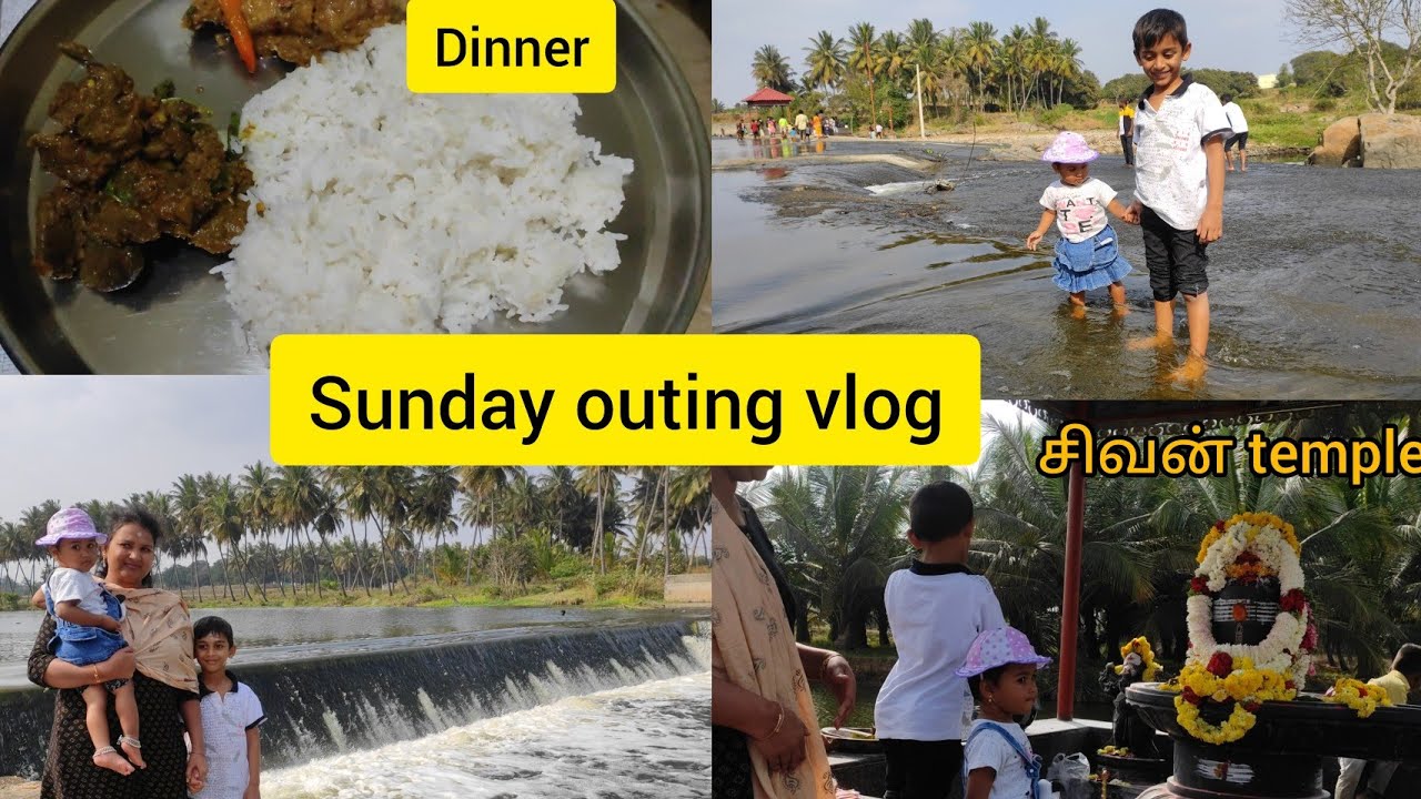 Sunday outing vlog | Sivan temple at தொட்டமெட்டரை| uddanapalli| Roja ...