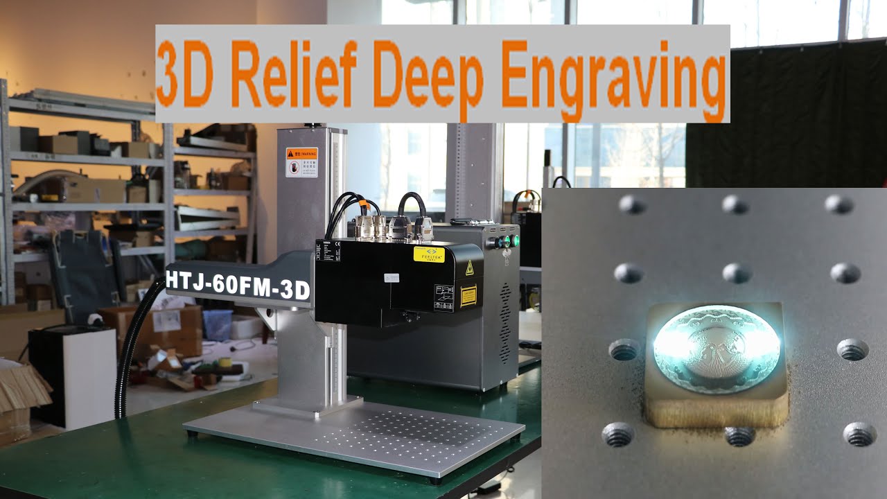 3D relief deep engraving 3mm on copper by 3D 60w marker - YouTube
