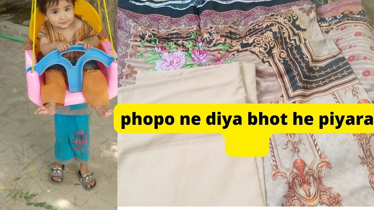 Phopo Ne Dia Bhot He Piyara Gift | Rafia Asif Vlog | Vlog By Rafia 2022 - YouTube
