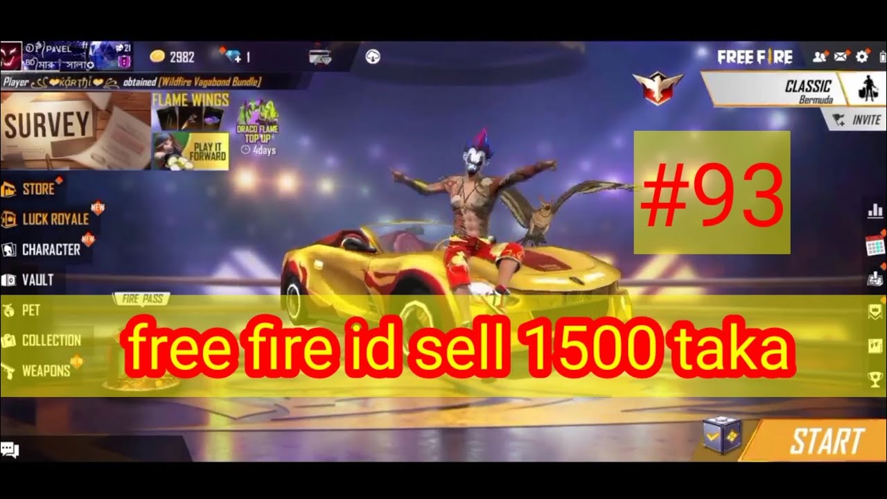 free fire id sell 1500 taka || free fire id মাএ ১৫০০ টাকায় বিক্রি করা ...