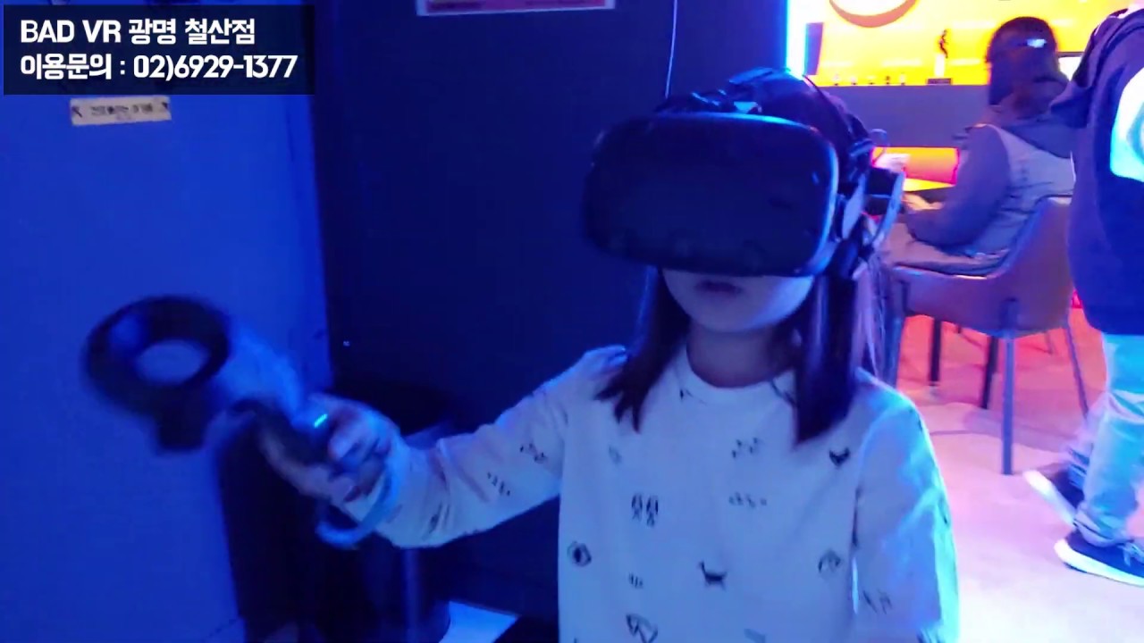 두산초등학교 4학년 VR체험 - BAD VR 광명철산점 - YouTube