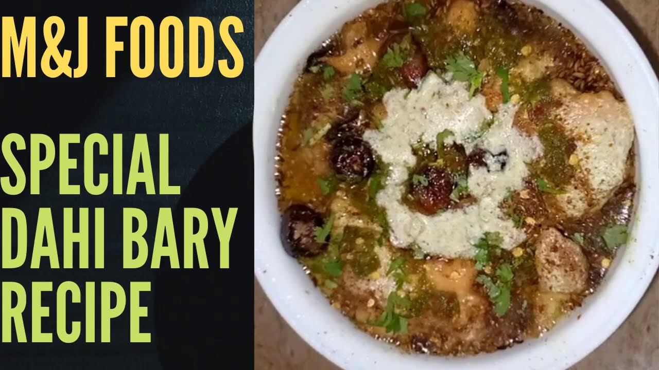 Special dahi baray recipe|special dahi bhalla recipe - YouTube