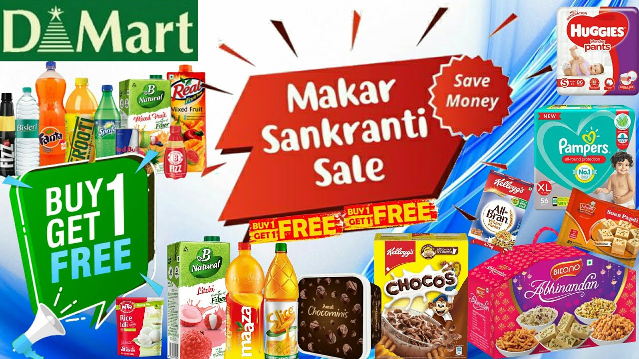 D Mart Latest Offers || D-Mart Makar Sankranti Special Sale || D Mart ...