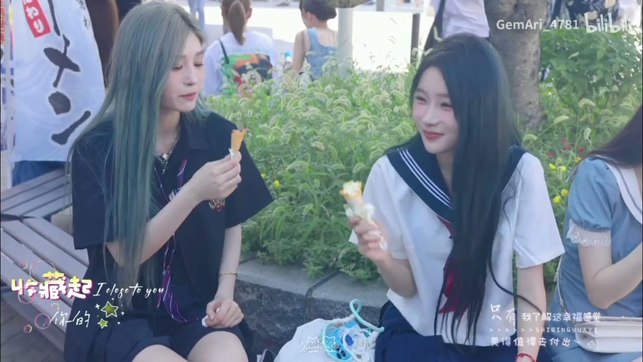 SNH48 CP (SQHY) Wangyi & Zhoushiyu Moment Part 4 - YouTube