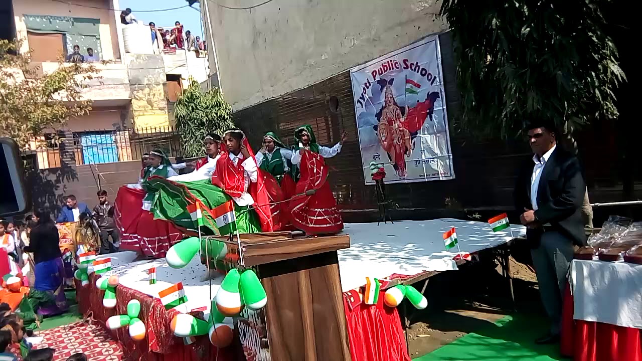 26 January program - YouTube