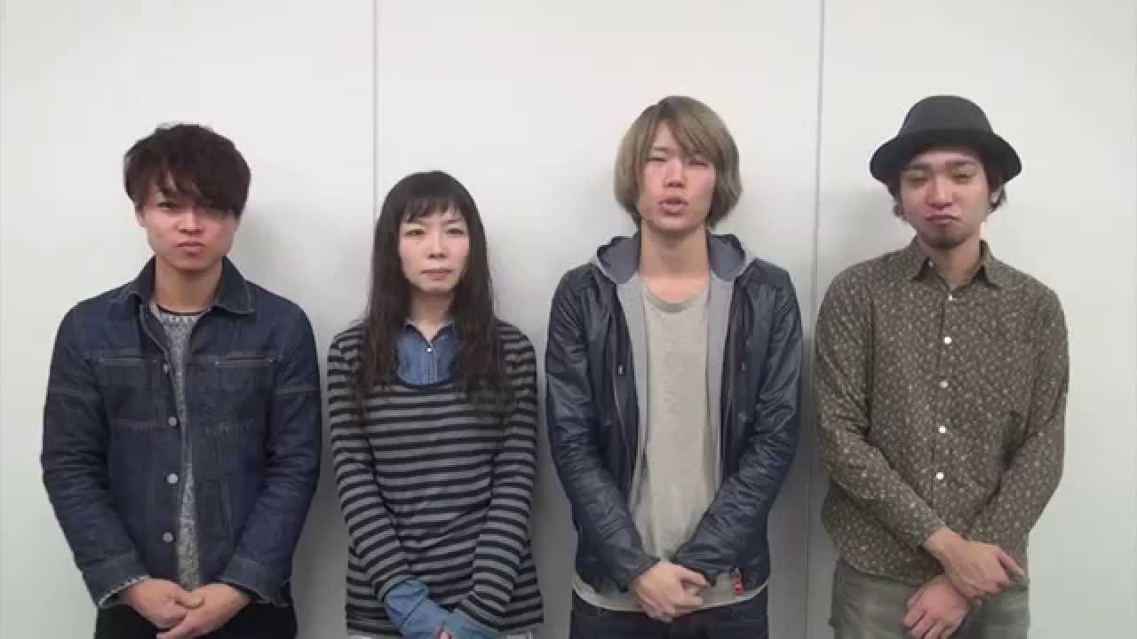 Interview: HaKU (Japan) chats about their latest album Symbiosis - YouTube