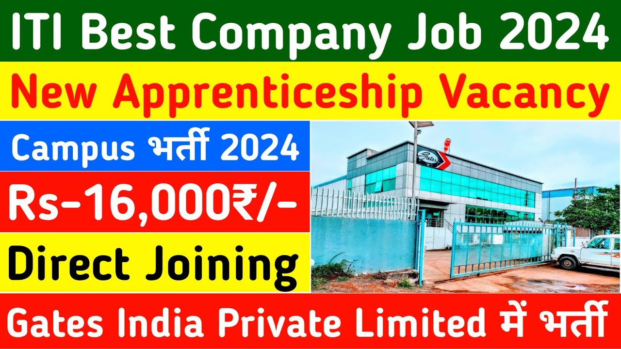 ITI student job👌best company for iti apprentice ️ iti fitter apprentice ...