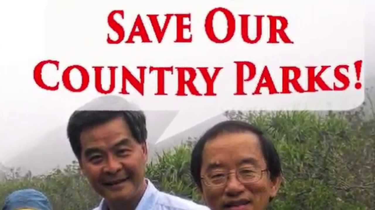Save Our Country Parks! Hong Kong - YouTube