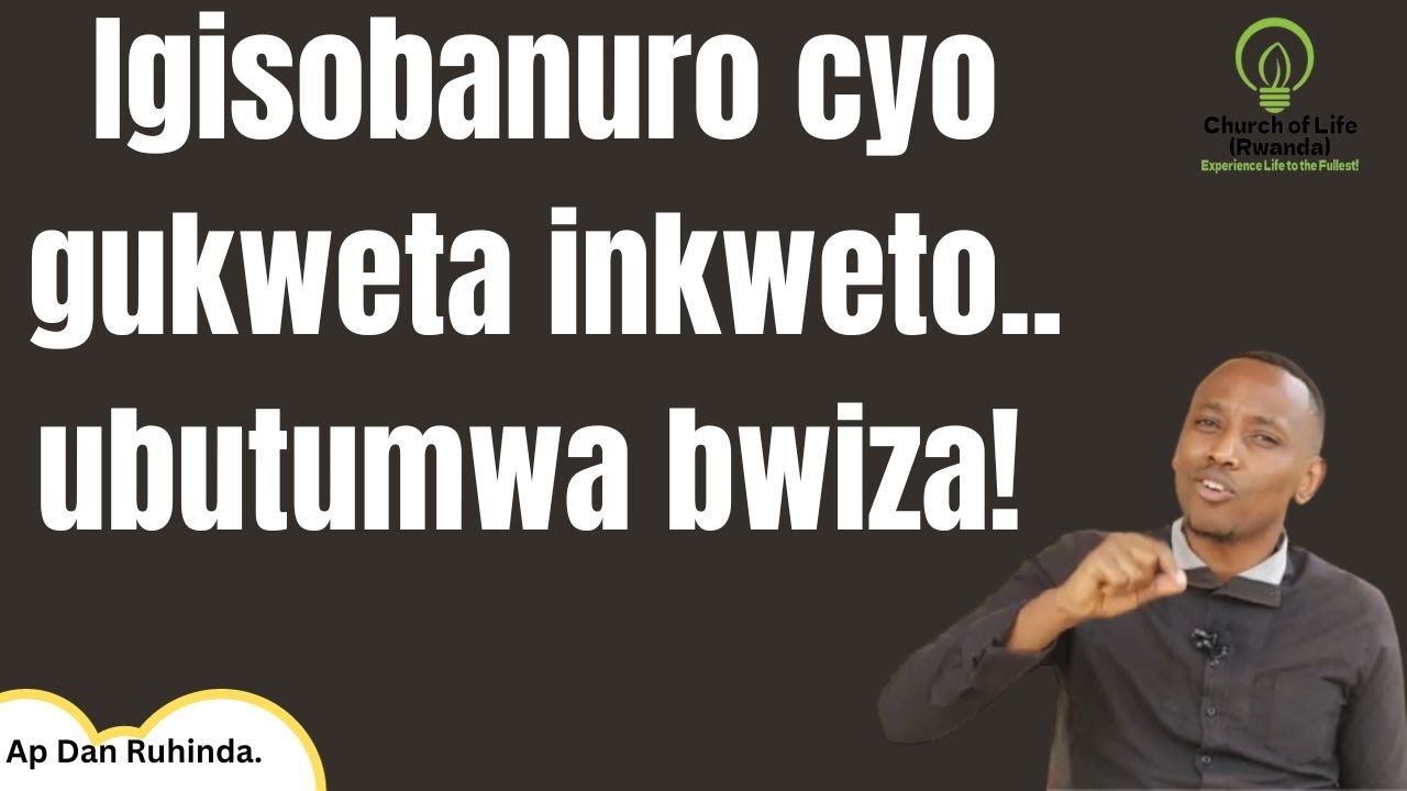 Igisobanuro cyo gukweta inkweto.. ubutumwa bwiza! Ep 1109/Ap Dan ...