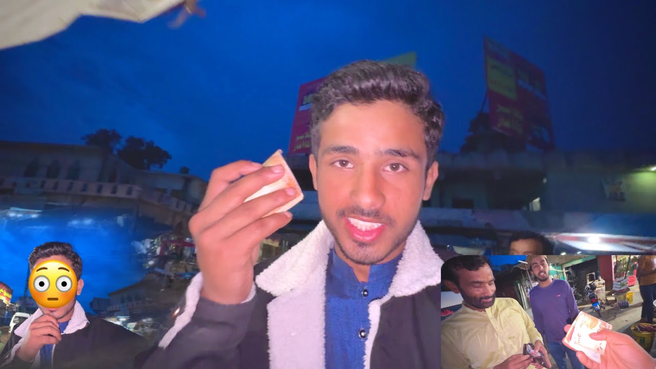 Abbu G Ne Advance Eid Dedi 😍😁 / Jaate Waqt Rasta Mein 😋 - YouTube