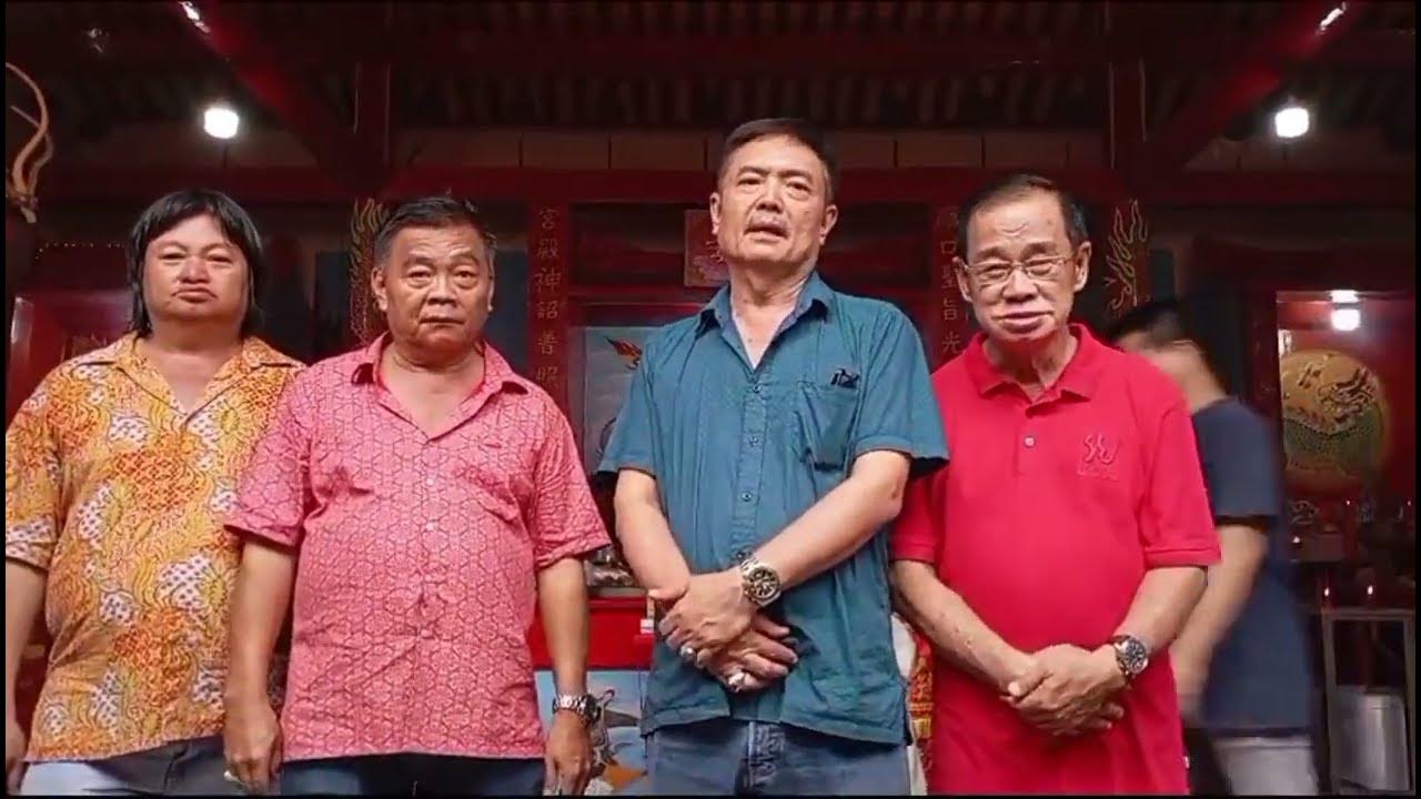 Kelenteng Hong Khaw Keng Rayakan HUT Dewi Zhu Shin Niu Niu - YouTube