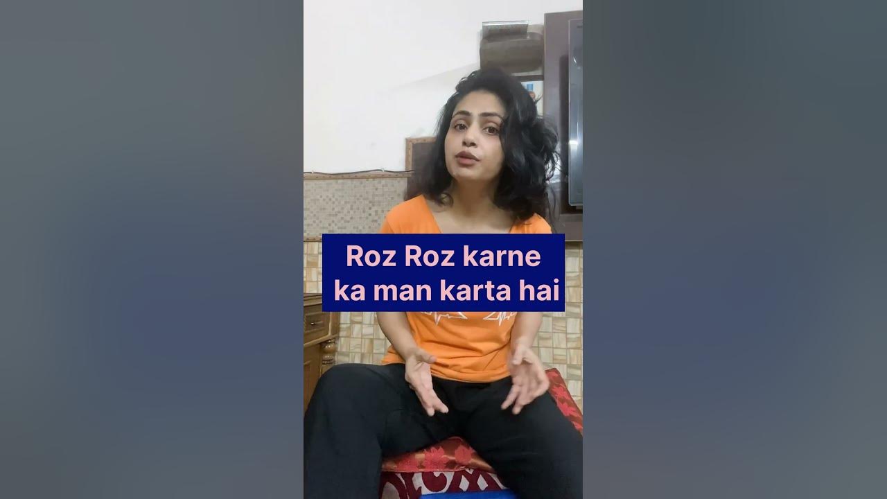 Roz Roz Karne Ki Adat Sx Addiction Youtube