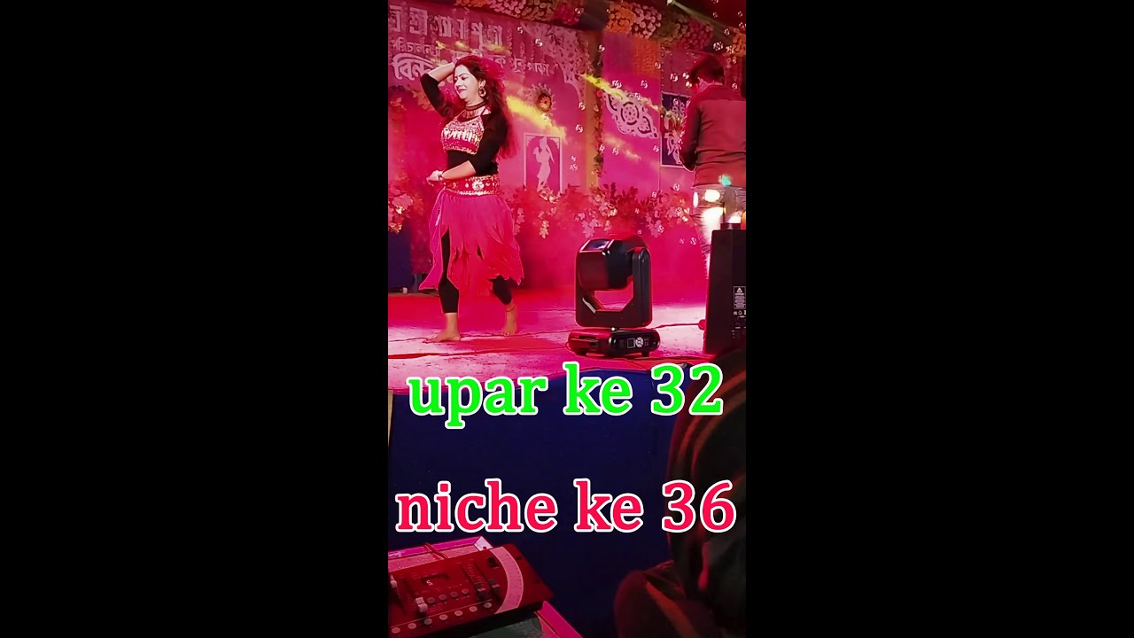 upar ke 32 niche ke 36 || Samar Singh || Ganna Ke Ras || || Bhojpuri ...