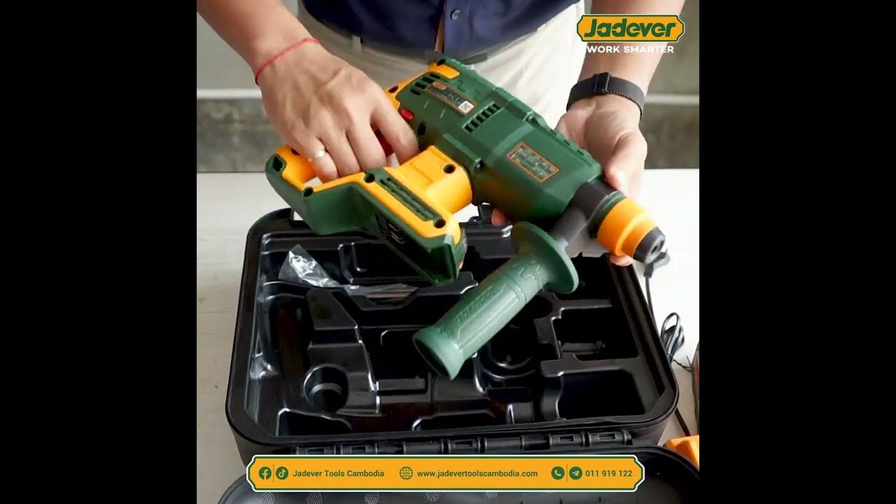 ម៉ូទ័រ ស្វានបុកប្រើថ្ម 20V - YouTube