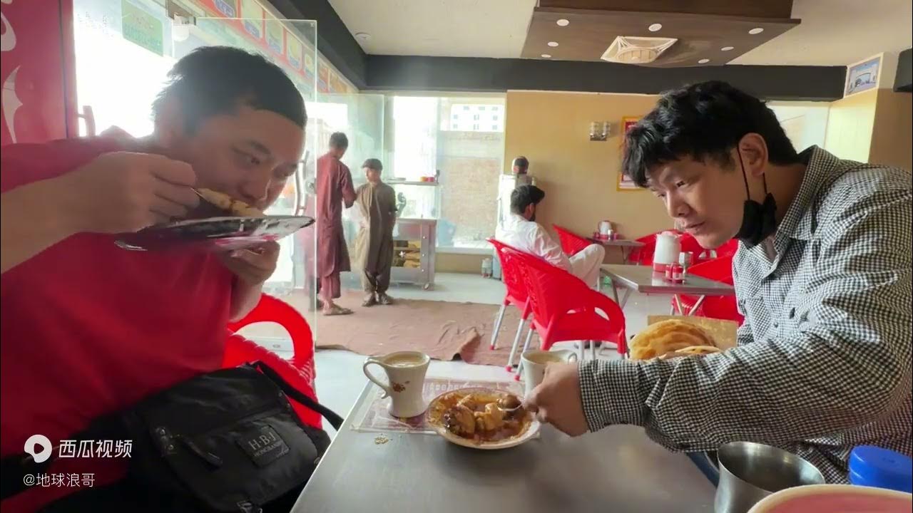 巴基斯坦生活,每天除了吃饼还是吃饼,半个月饿瘦了八斤 Youtube