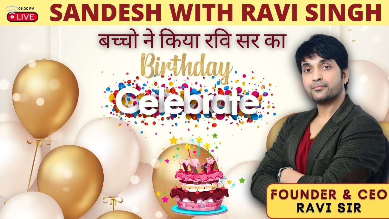 Ravi sir Birthday celebration - YouTube