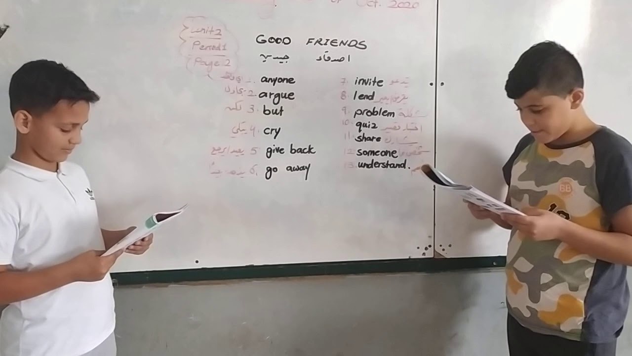 6th grade "c".. While they were reading the new lesson... - YouTube
