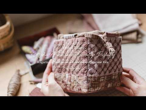 Visual Diary #134 | When Measurements line up Perfectly | Kugurizaki Sashiko on Komebukuro Rice Bag
