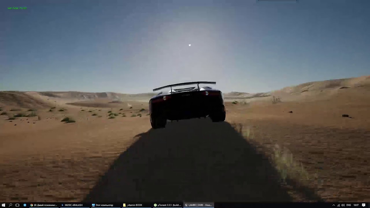 Unreal engine 4. Car animation, vehicle testing - YouTube