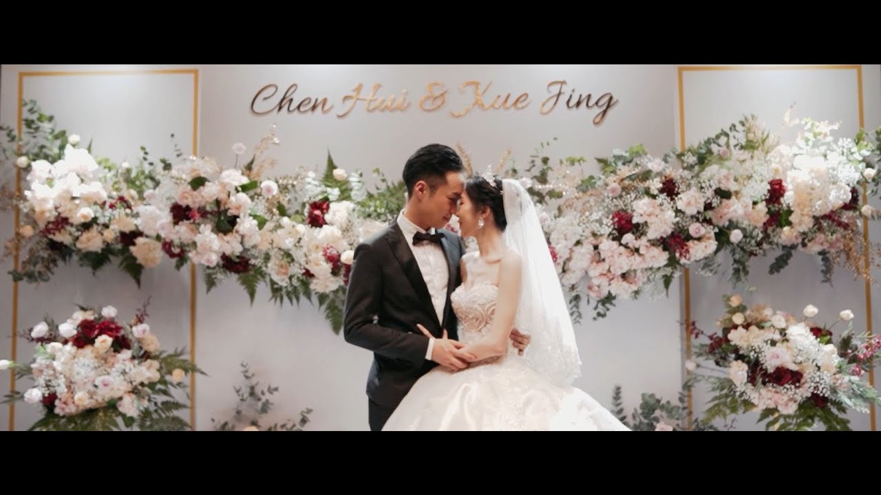 Leong Chen Hui & Tan Xue Jing SDE - YouTube