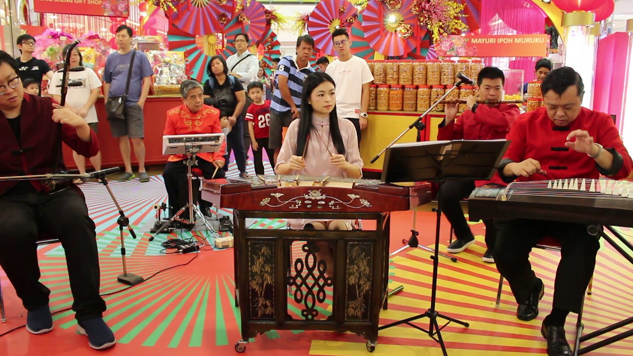 China Tea Song - YouTube